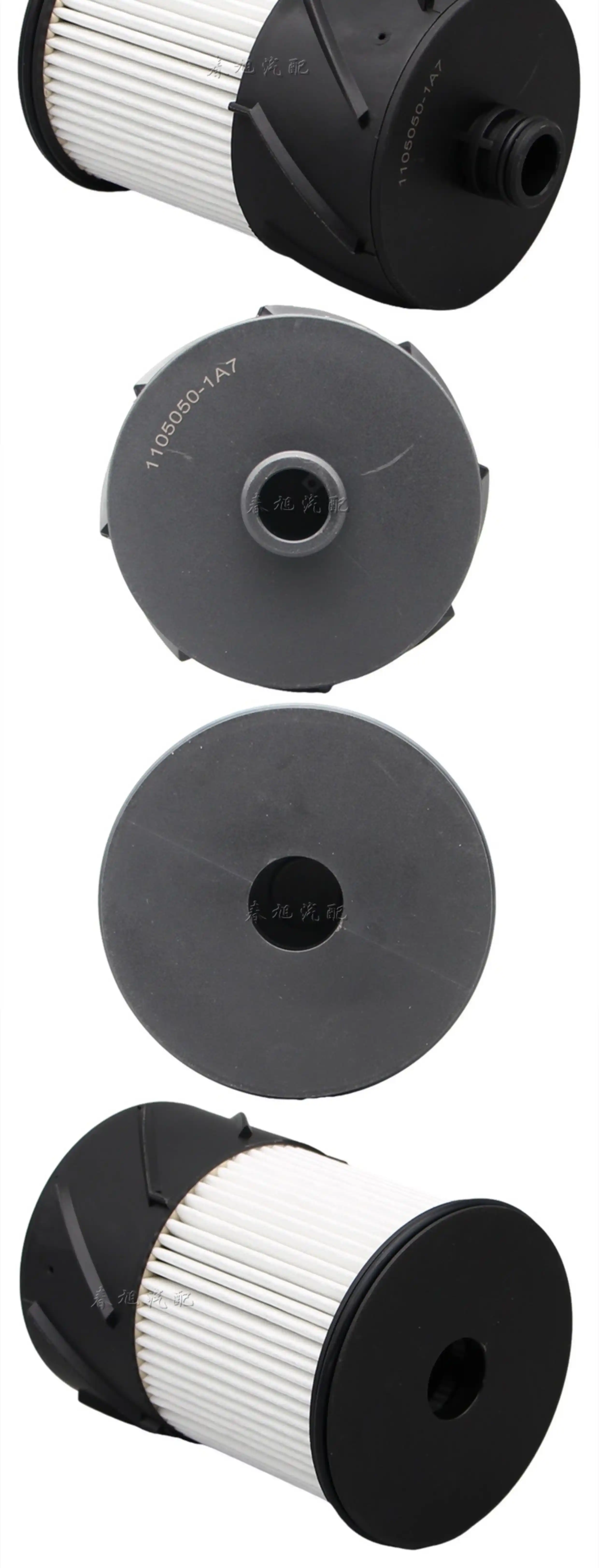 1105050-1A7电喷国六1105010-1A7-C00大梁油水分离器柴油纸滤芯格