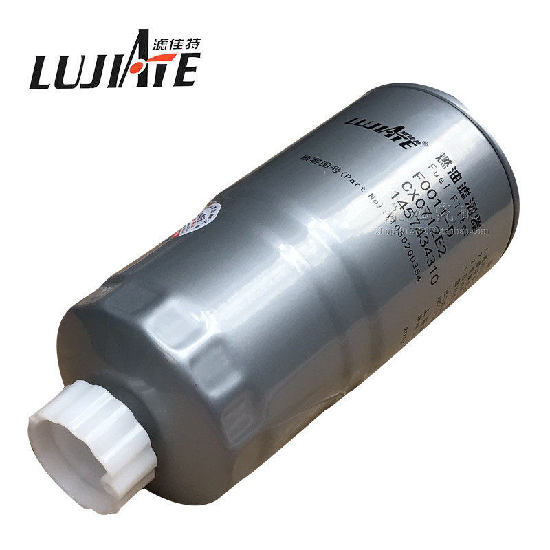 F0011-D CX0712E2 1105010D354 1457434310 Fuel and diesel filter core