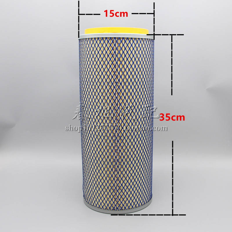 K1535 Air filter H3QA1-00501X-1 Adaptable Heli 456T forklift K1535 air ...