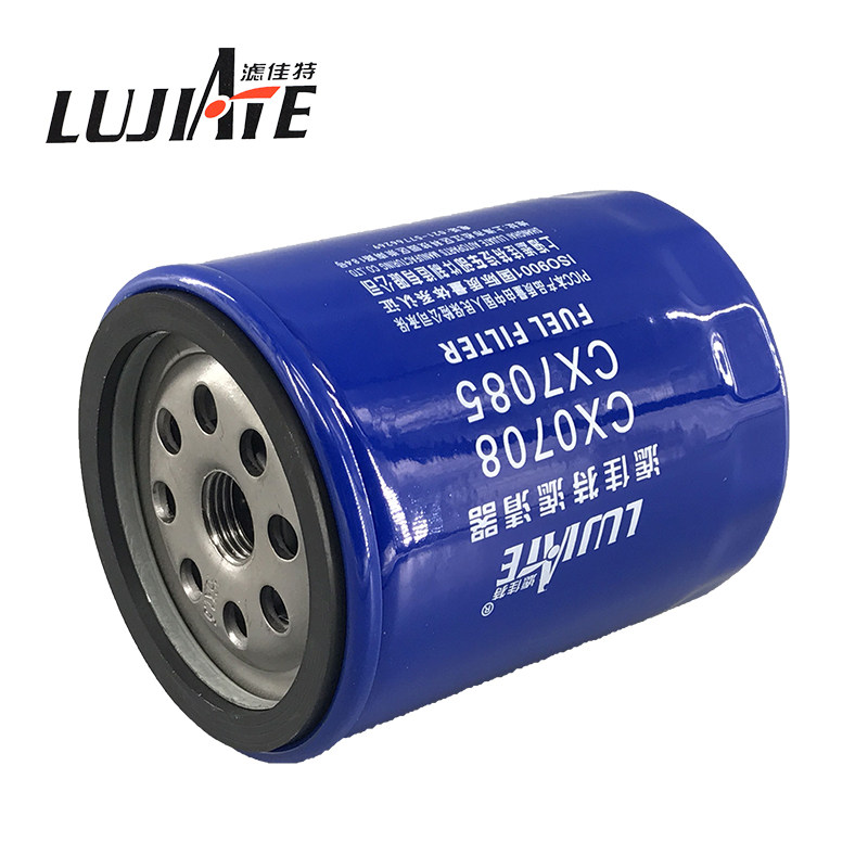 CX0708 TF-8868 Stack High Machine for Cloud Tin Chai CX0708B CX150 ...