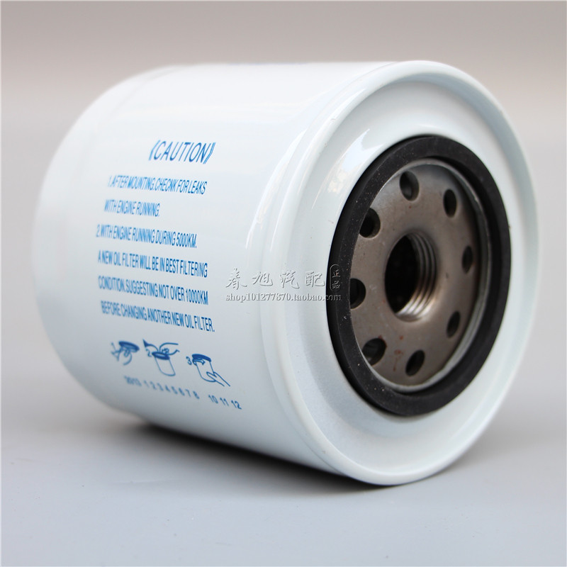 JX1008A3 machine filter harvester JX1008B JX1008YN Country four oil ...