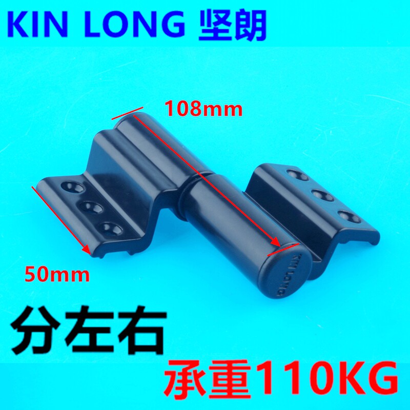 J5C door hinge Broken bridge Aluminum door hinge Dump hinge slot hinge ...