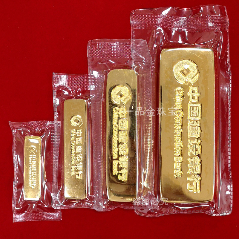 Simulation gold bar solid pure copper gold plated sample gold brick ...