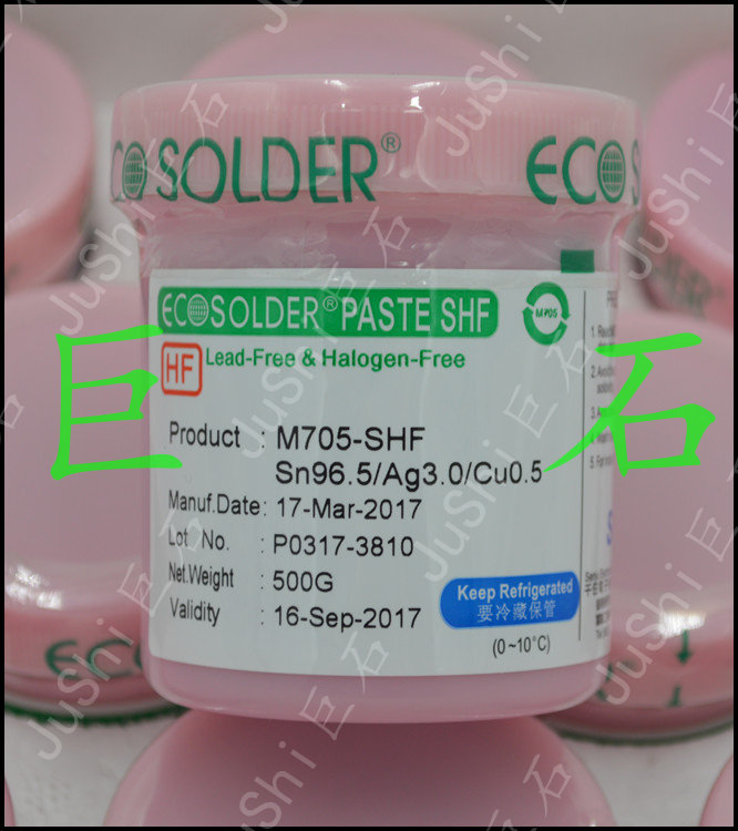 Original Japan SMIC Senju solder paste environmental protection lead ...