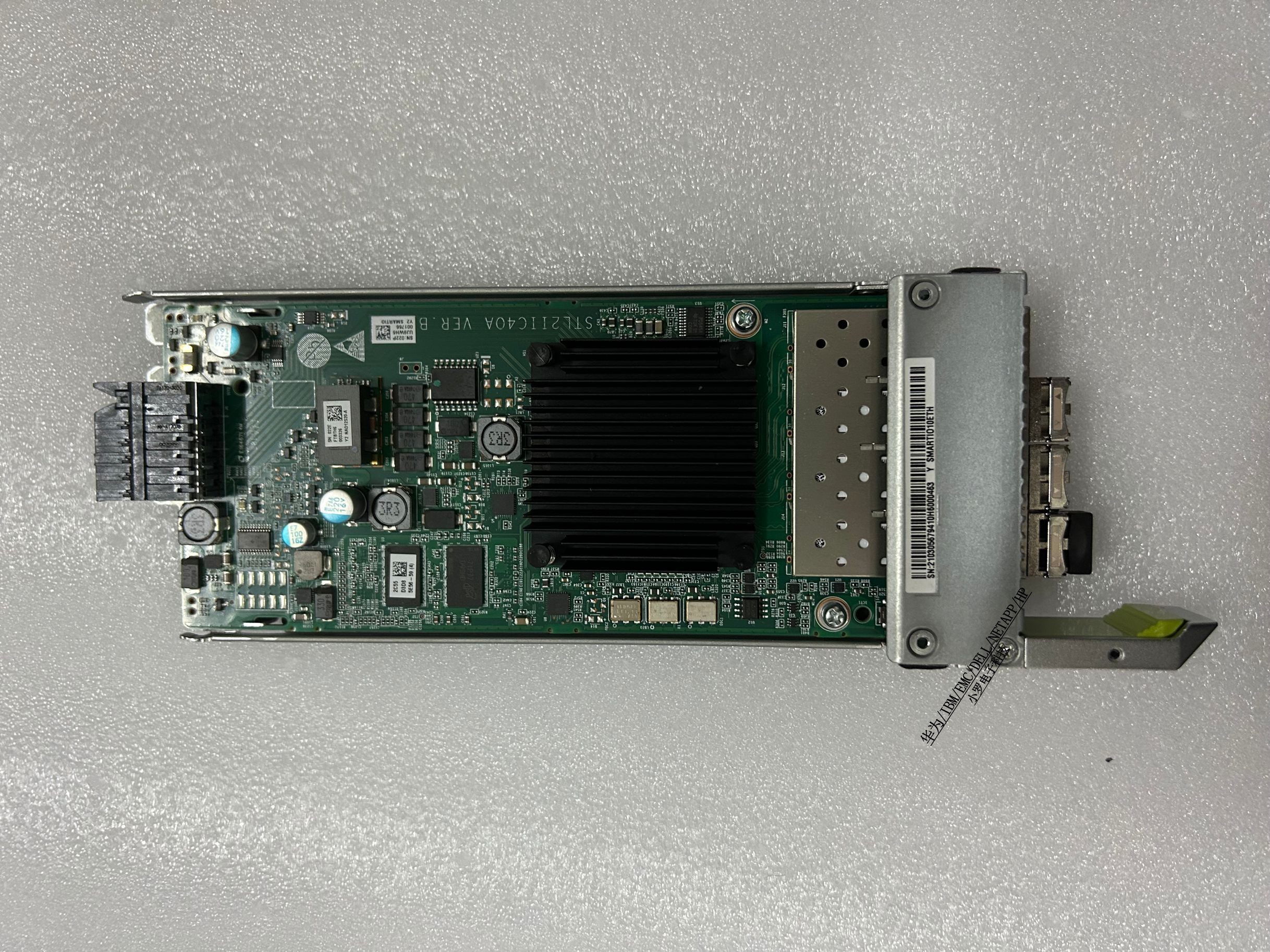 华为03056794 SMARTIO10ETH 5300 V3 4口 SmartIO I/O模块 带测报