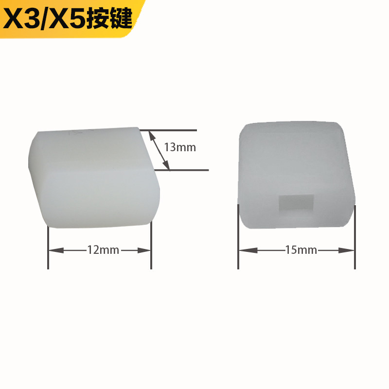 Vinal韵乐X3/X5前级效果器：KTV防啸叫处理器，让你的歌声变成金曲！-效果器舞台-淘宝好物网