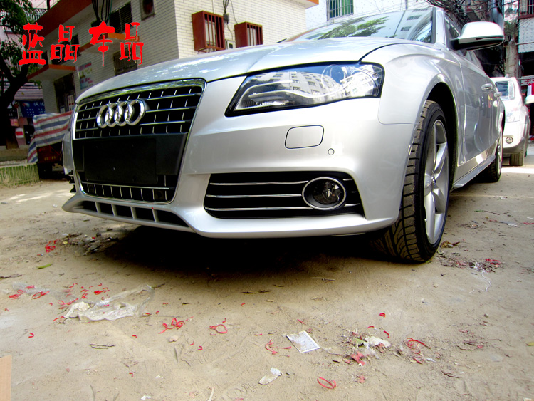 适用于09-15款奥迪A4L专用不锈钢中网亮条镀铬亮条中网装饰条改装-阿里巴巴