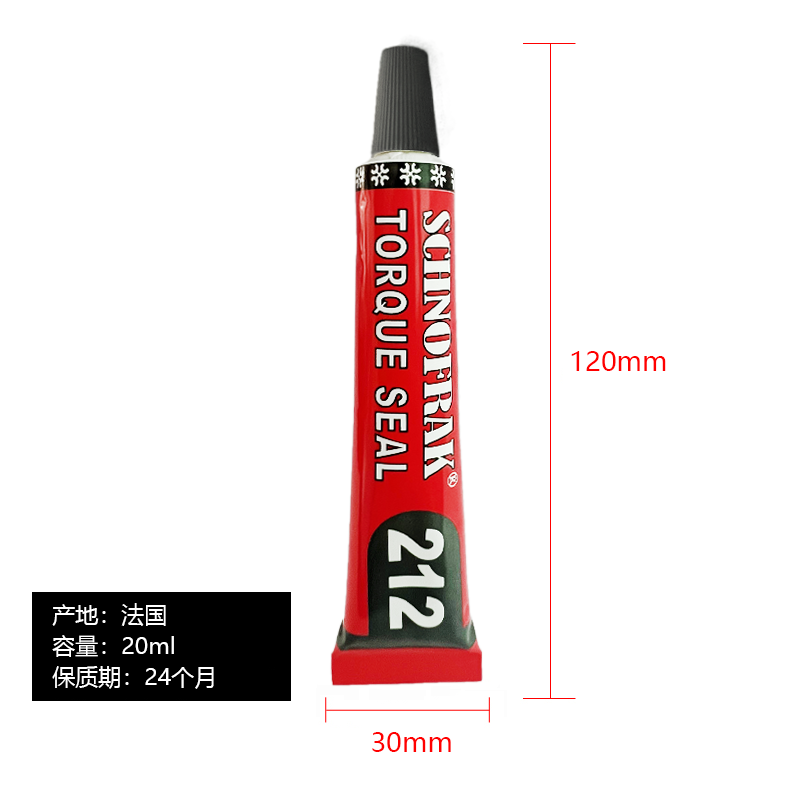 SCHNOFRAK original imported screw marking glue anti-loosening bolt ...
