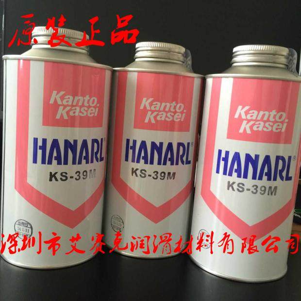 原装正品KANTI KASEI关东化成HANARL FL-955 UD-321干性皮膜油-阿里巴巴