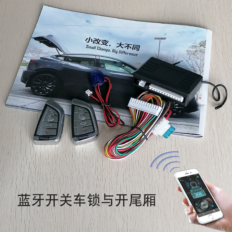 Shocking! turn your phone into a car key in seconds? this remote ...