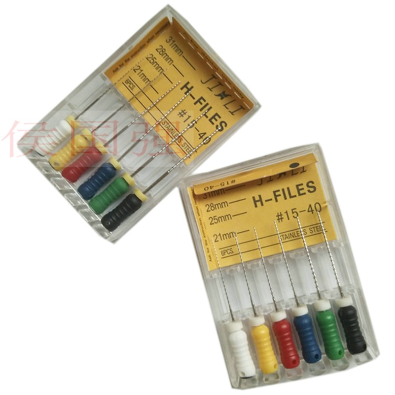 修复不锈钢根管锉扩大针有H锉K锉机用锉镍钛大锥度锉热激活锉牙科-阿里巴巴