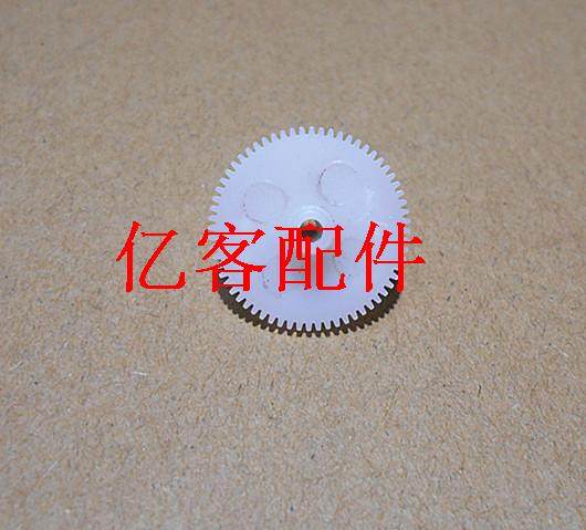 [USD 8.64] RCD1 13d CDM14-14 AZ8010 15 Studer D740 Philips Laser Head ...