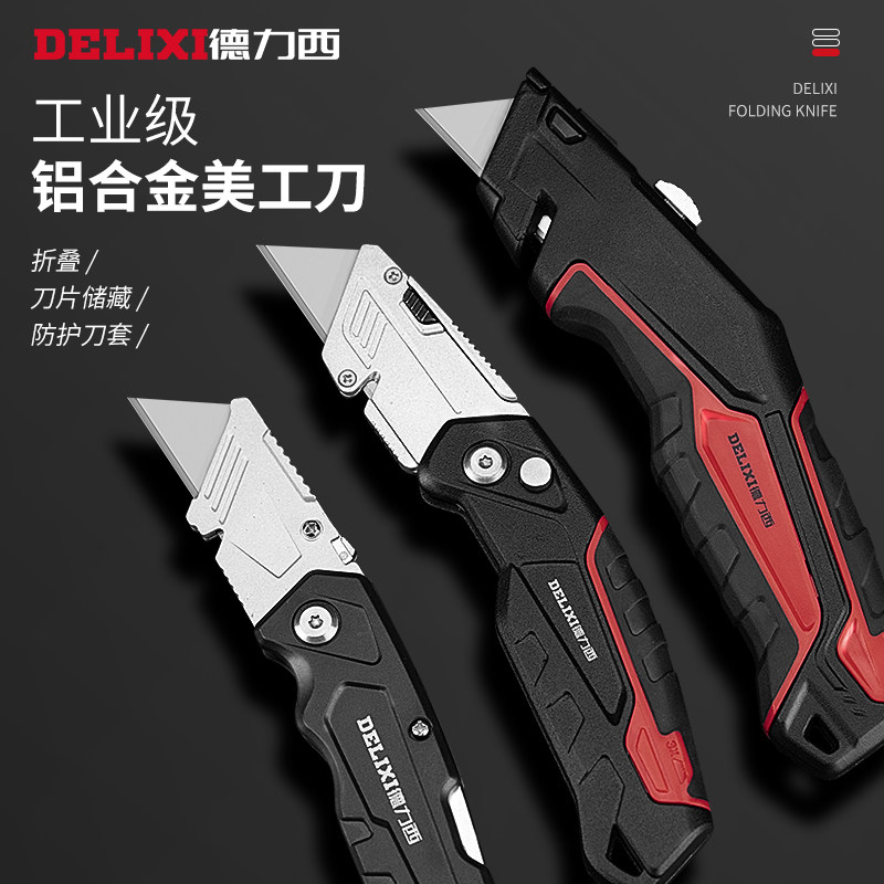 [USD 8.47] Delixi American Knife Heavy Steel Thickened Folding Electric ...