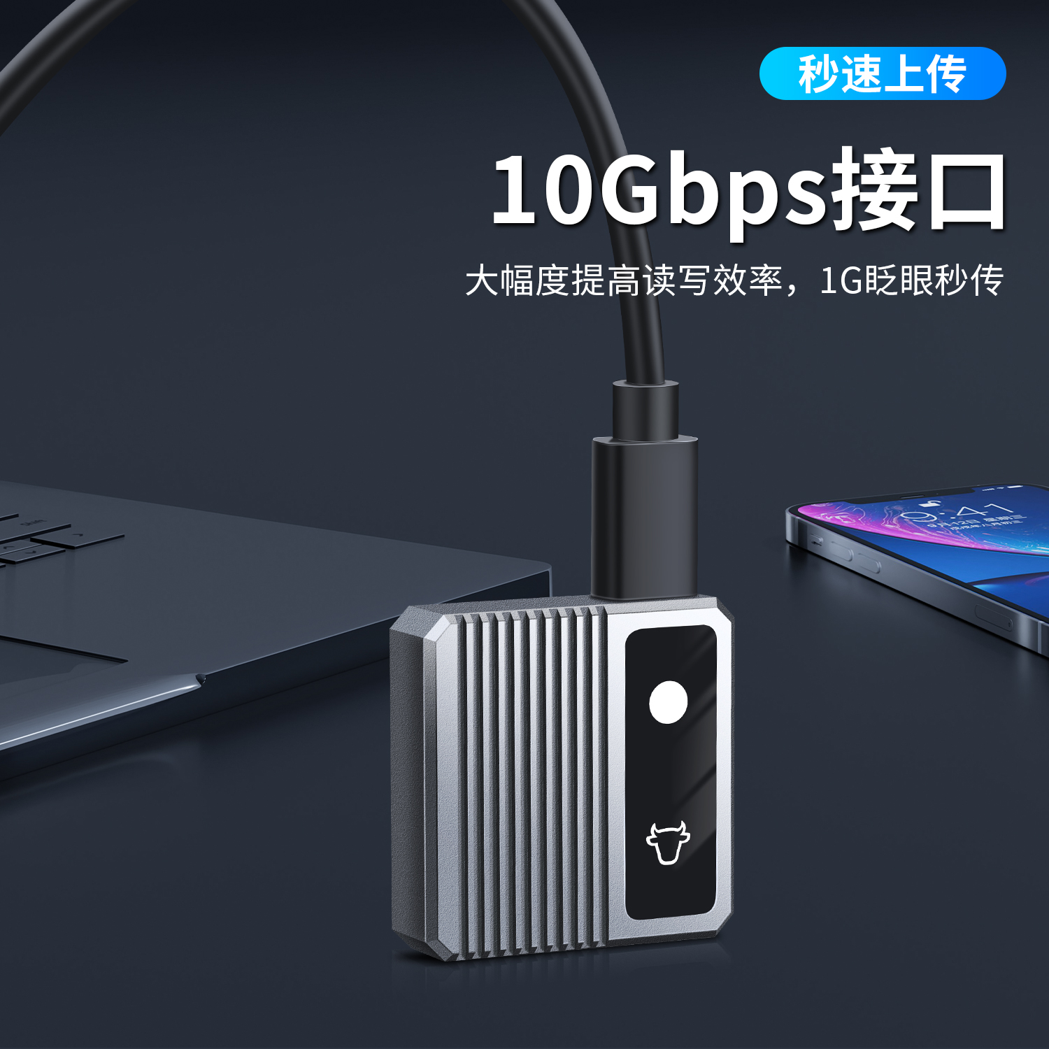 24款小鹏X9/G6/G9/P7i行车记录仪专用U盘，如何选？-车载MP3/MP4-淘宝好物网
