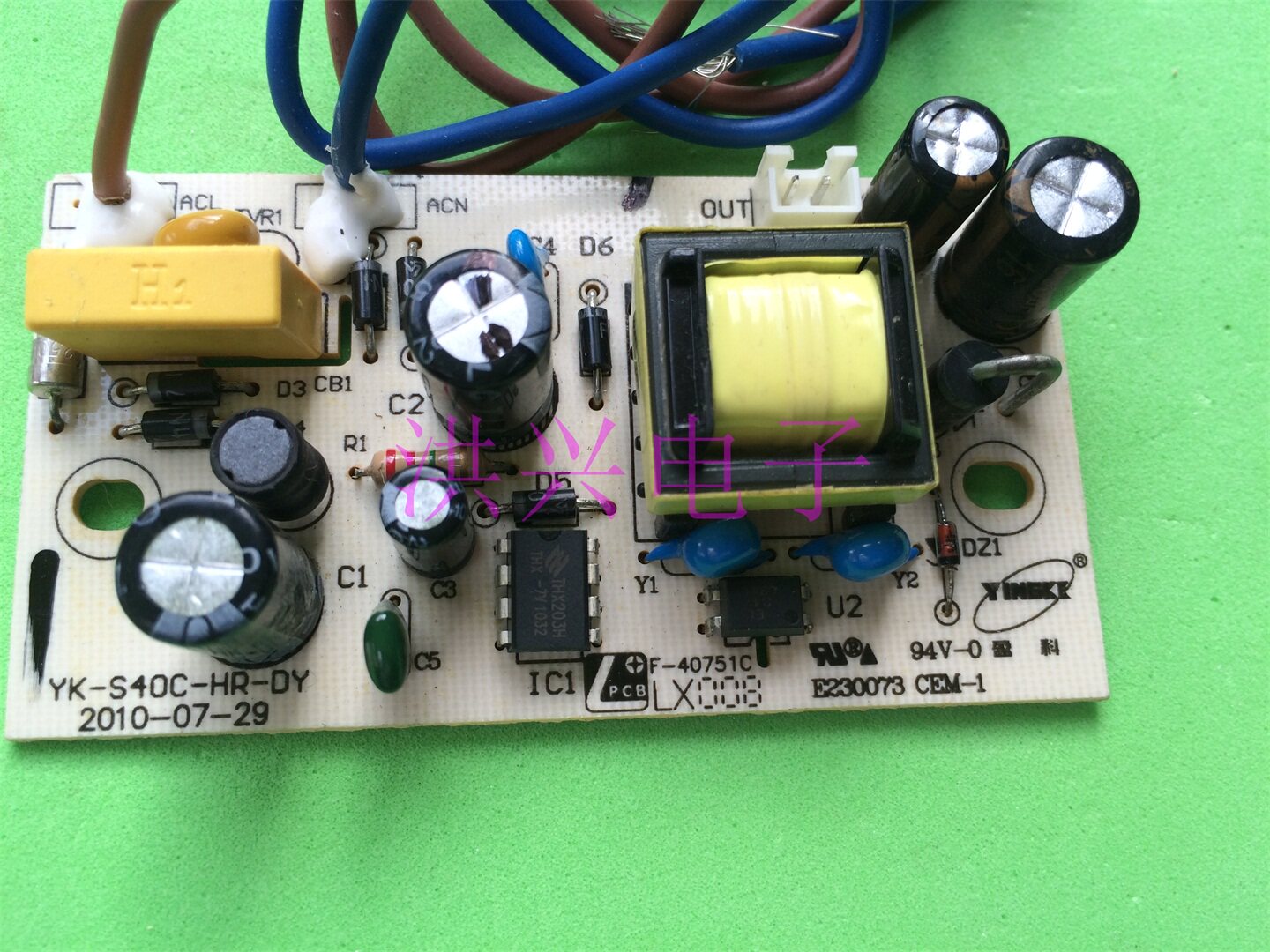 Original humidifier accessories power board YK-S40C-HR-DY F-40751C ...