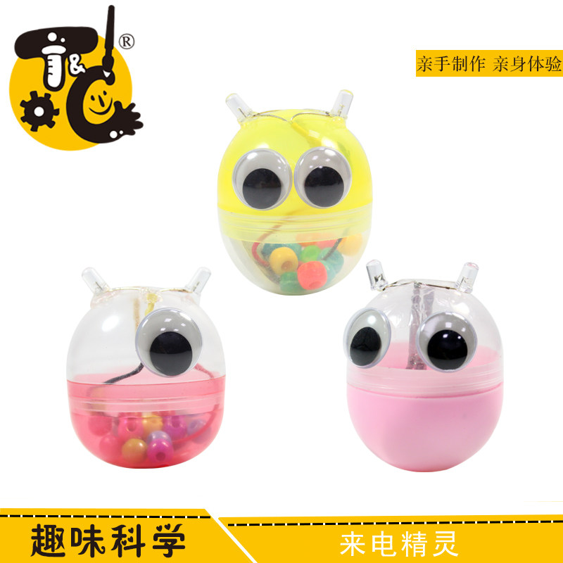 🎉 Get your kids excited about science! t&c call-in science kit 📚