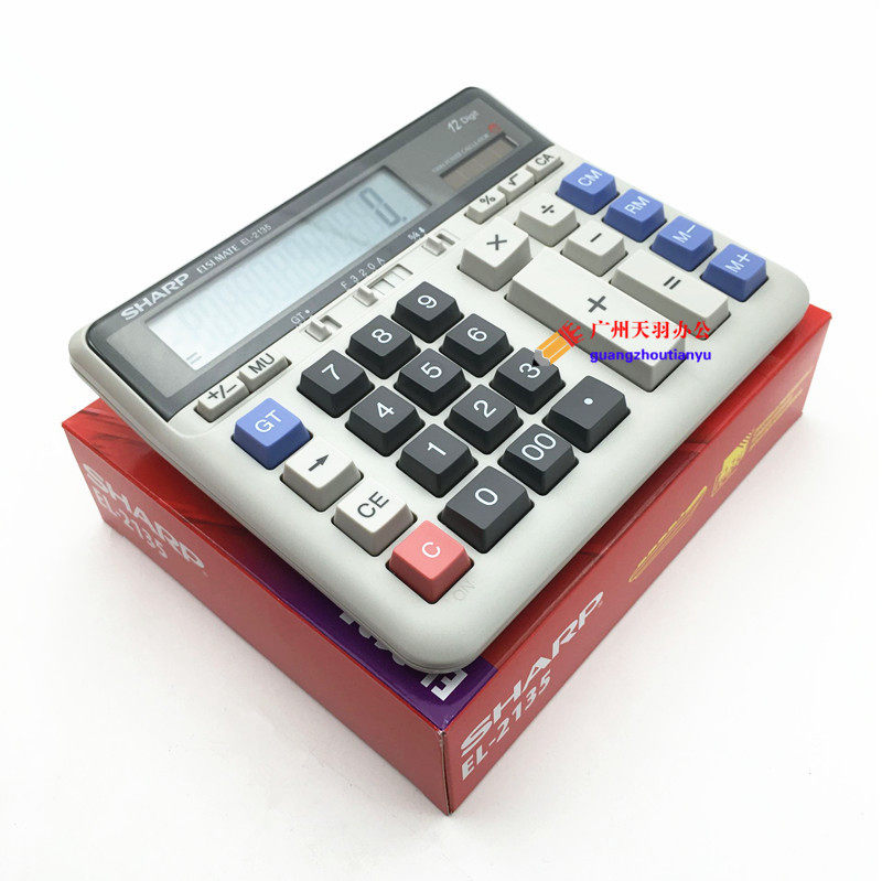 SHARP EL-2135，银行财务人员的计算利器？🔥全面测评-计算器-淘宝好物网