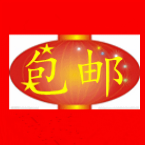 锻打刀具坊