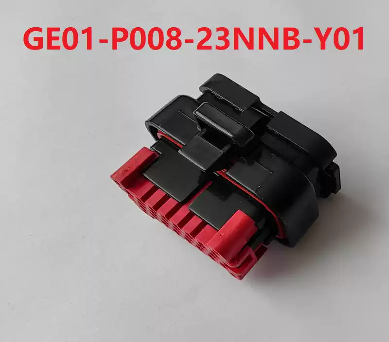 （原装正品）国威通新能源插件 GE01-P008-23NNB-Y01 GTV原装件