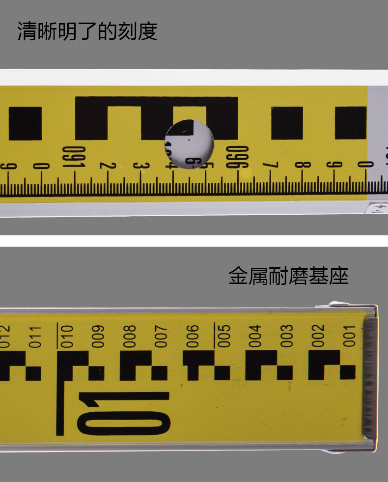 Tower ruler 5 meters measuring tool 7 meters 3 meters thick aluminum ...