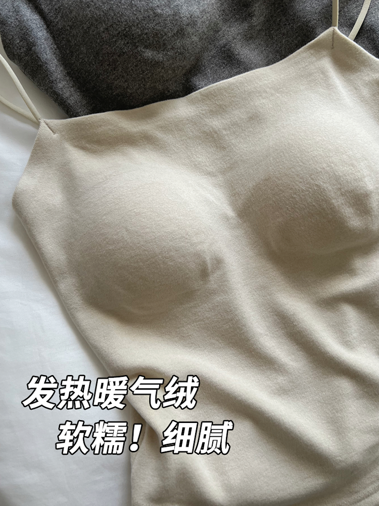 Kbra自發熱無痕保暖吊帶背心女2025新款打底上衣外穿內搭帶胸墊|保暖背心|ETMall東森購物網