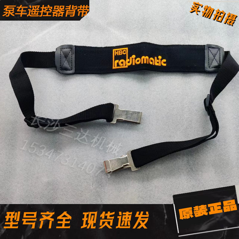 Big pk of pump truck remote control shoulder straps: original and ...