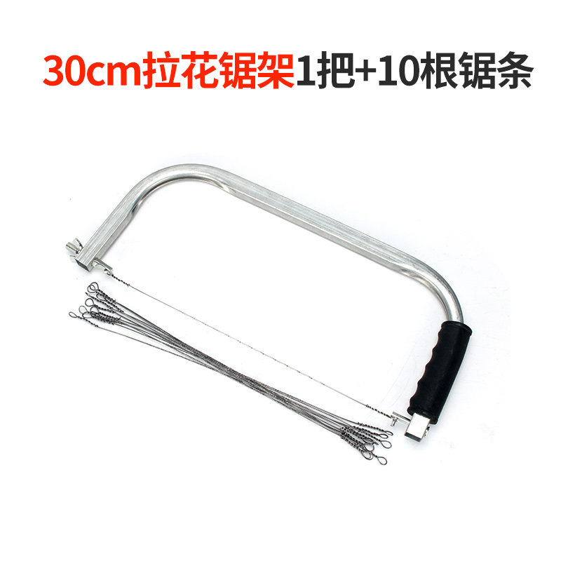 [USD 8.37] Wire sawing wire curve saw ultra-thin electric hand-pull ...