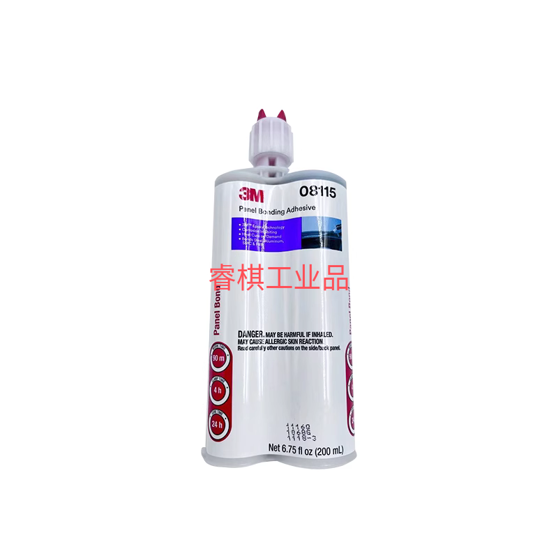 3M PN08115汽车钣金双组分环氧树脂结构胶金属和塑料胶粘剂200ml-Taobao