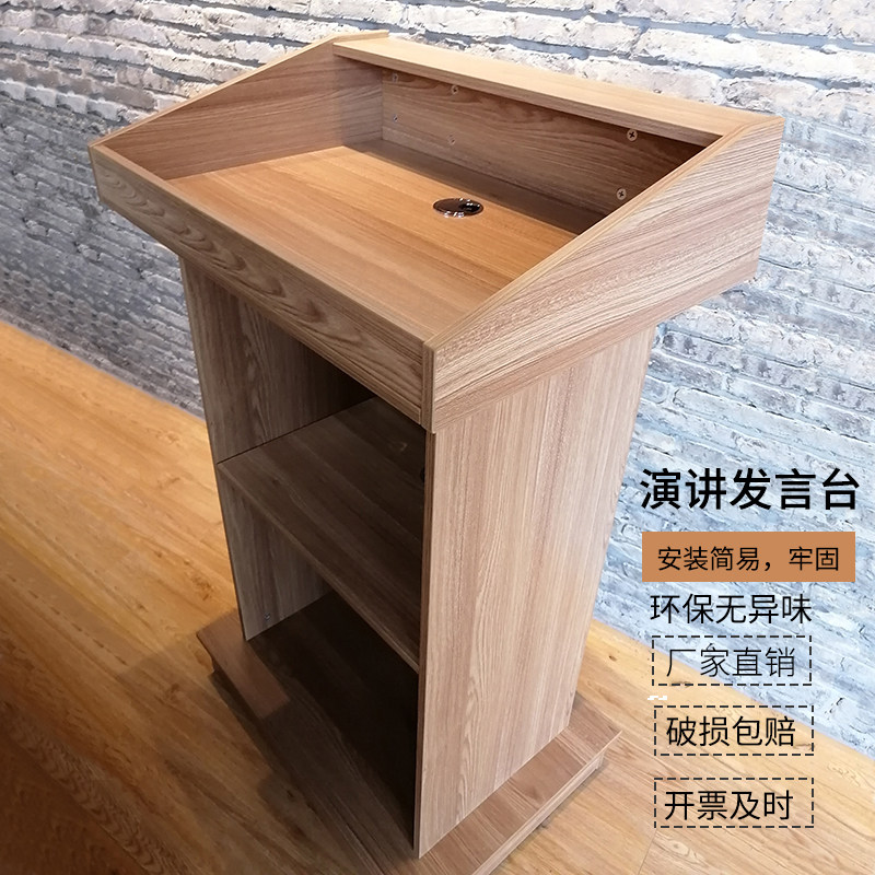 Classroom podium table lecture platform training platform small welcome ...