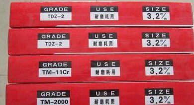 日本进口东海溶业TM-2000/11Cr铸铁模具焊条TF-5G/TM-2000HB焊丝