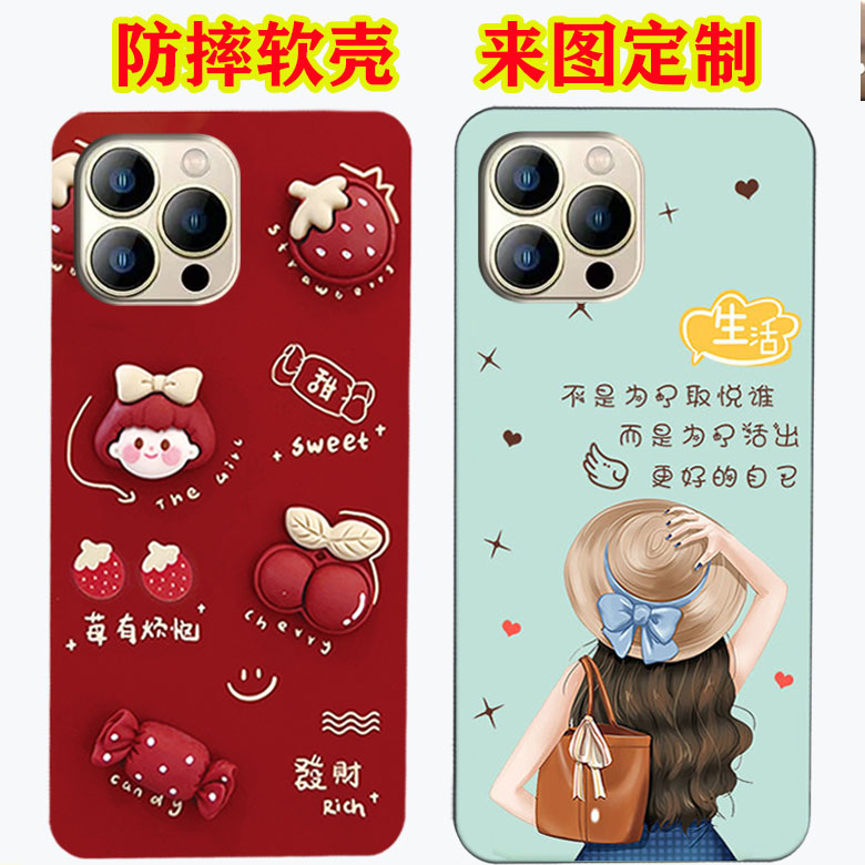 ivvi 15promax手机壳ivvi i15PRO手机套ivvi x30防摔保护套磨砂套-Taobao