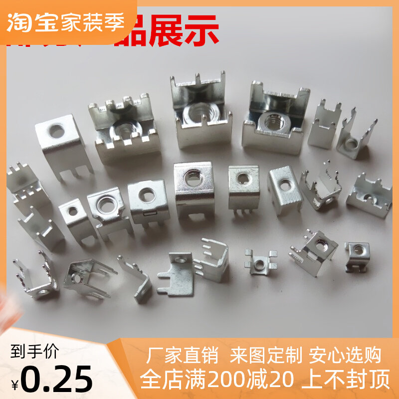 Factory direct sales PCB solder terminals U-shaped terminal bench ...
