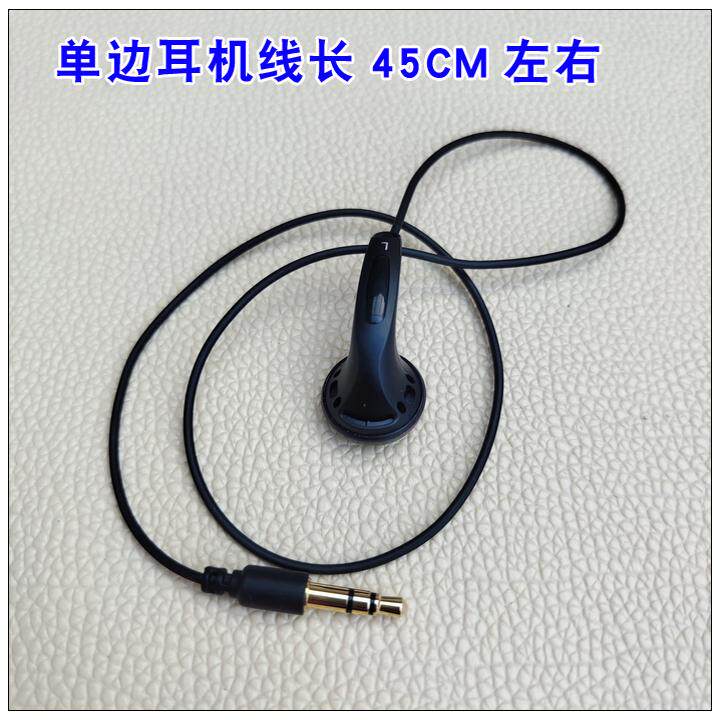 Trendy mx500-style single-sided short-cable earbuds – because listening ...
