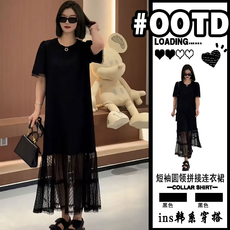欧货大码胖mm连衣裙女2024新款蕾丝拼接短袖鱼尾裙休闲宽松T恤裙-Taobao