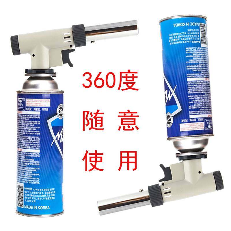 [USD 9.08] Flame Sprayer Gun Tip Handheld Card Gas Tank Home Burning ...