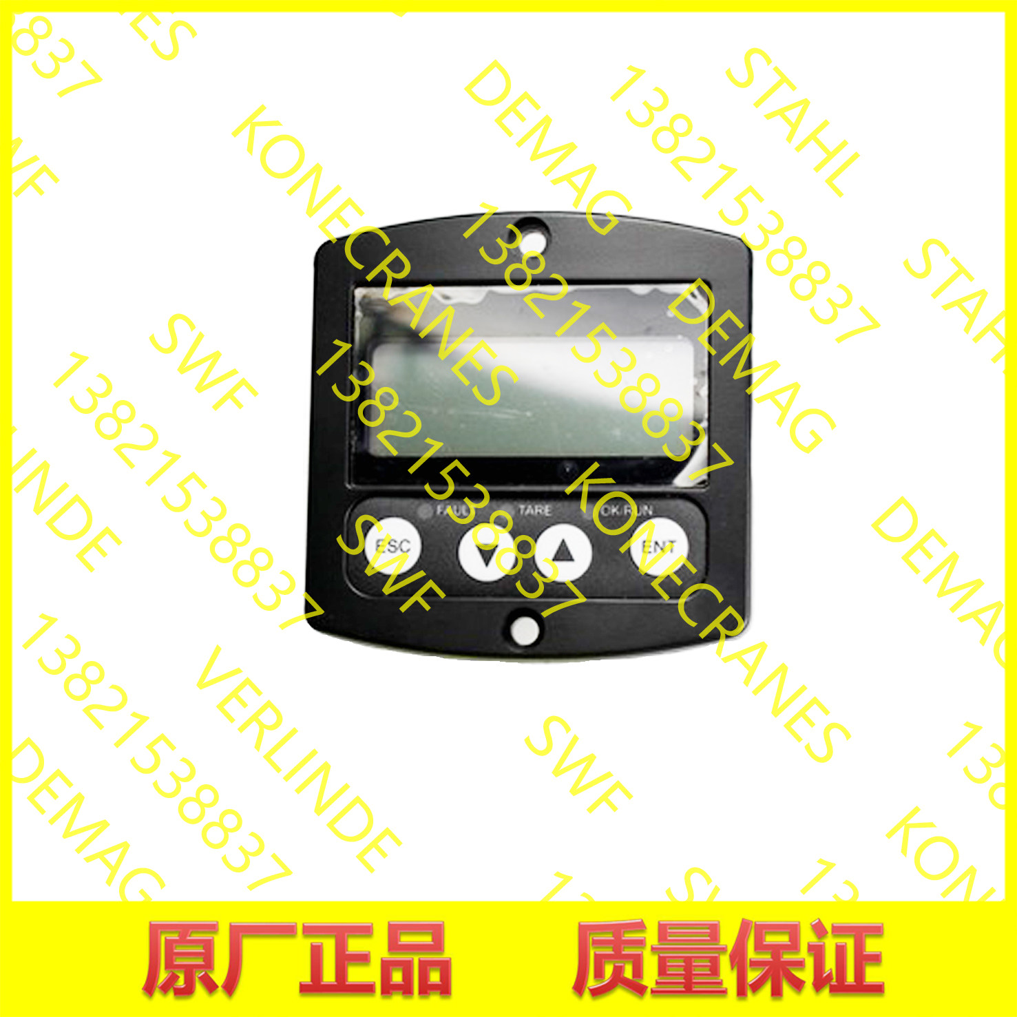 FINLAND KONI Monitor OPERATION Monitor CID-115V CONTROL PRO 52292510