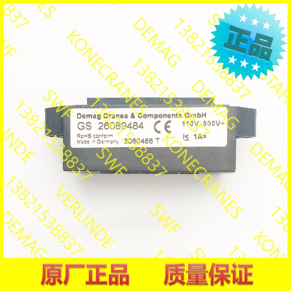 GERMAN DEMAG DEMAG RECTIFIER BRAKE MODULE GATE MODULE GS 26089484