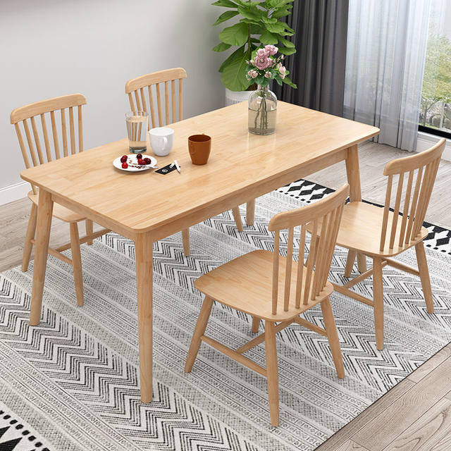 Nordic solid wood dining table for household small apartment modern ...