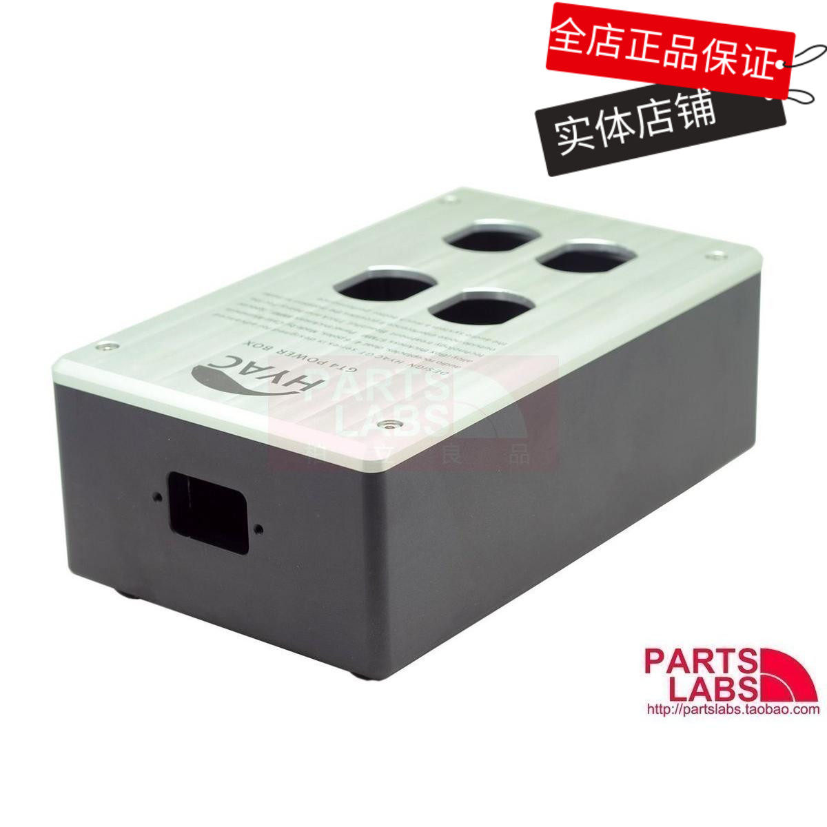 Kind work HYAC 4-digit 6-digit American socket bottom box Surface ...