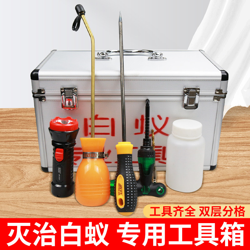 [USD 62.56] Termite tool kit termite extinction toolbox copper pipe ...