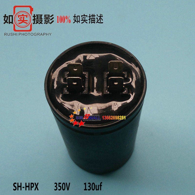 Panasonic air conditioner SH-HPX series motor starting film capacitor 350V130uf