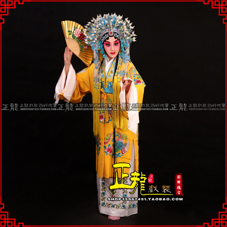Chinese opera fan - enginehaq