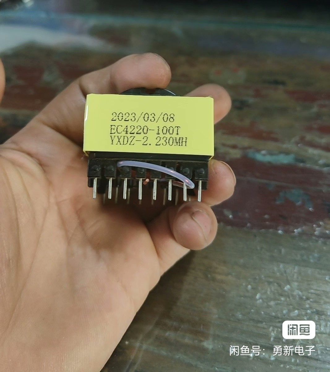 EE4220电感：逆变器的守护神，定制专属保护方案🌟-电源转换器-淘宝百科网