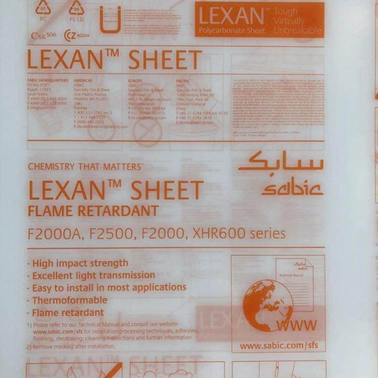沙伯基础sabic Lexan F2000 lexan F2500阻燃V0级PC板5VA阻燃PC板