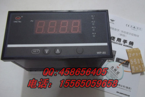 WP-C80 wettability instrument WP-C803 S803 C804-01 02-23-HL-P ...