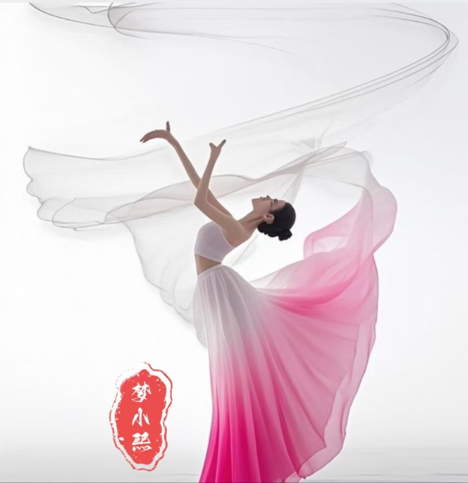梦小熙服饰