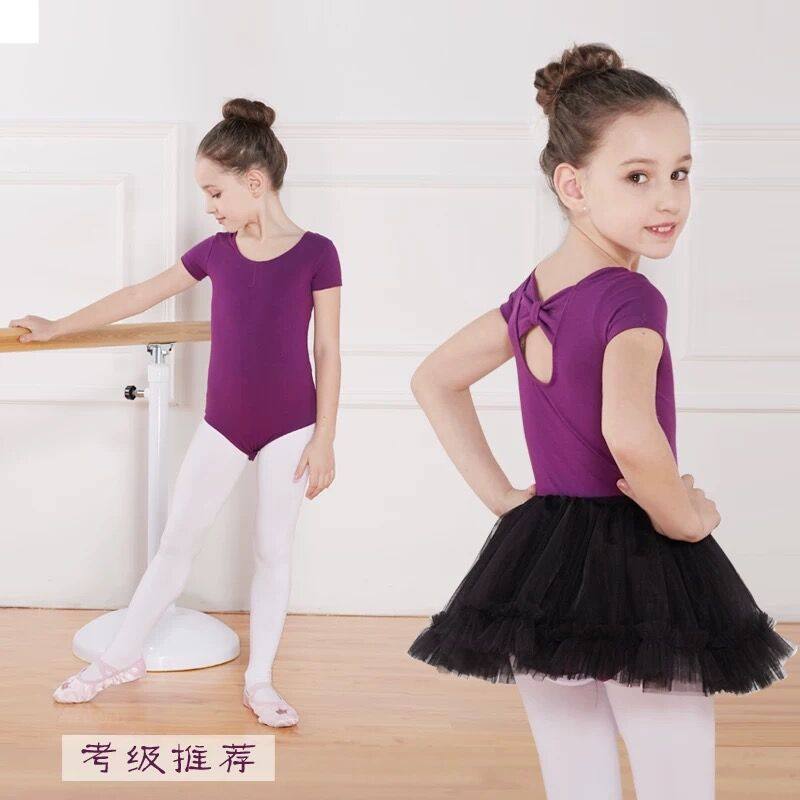 Children's dance practice clothes summer clothes girls short-sleeved ...