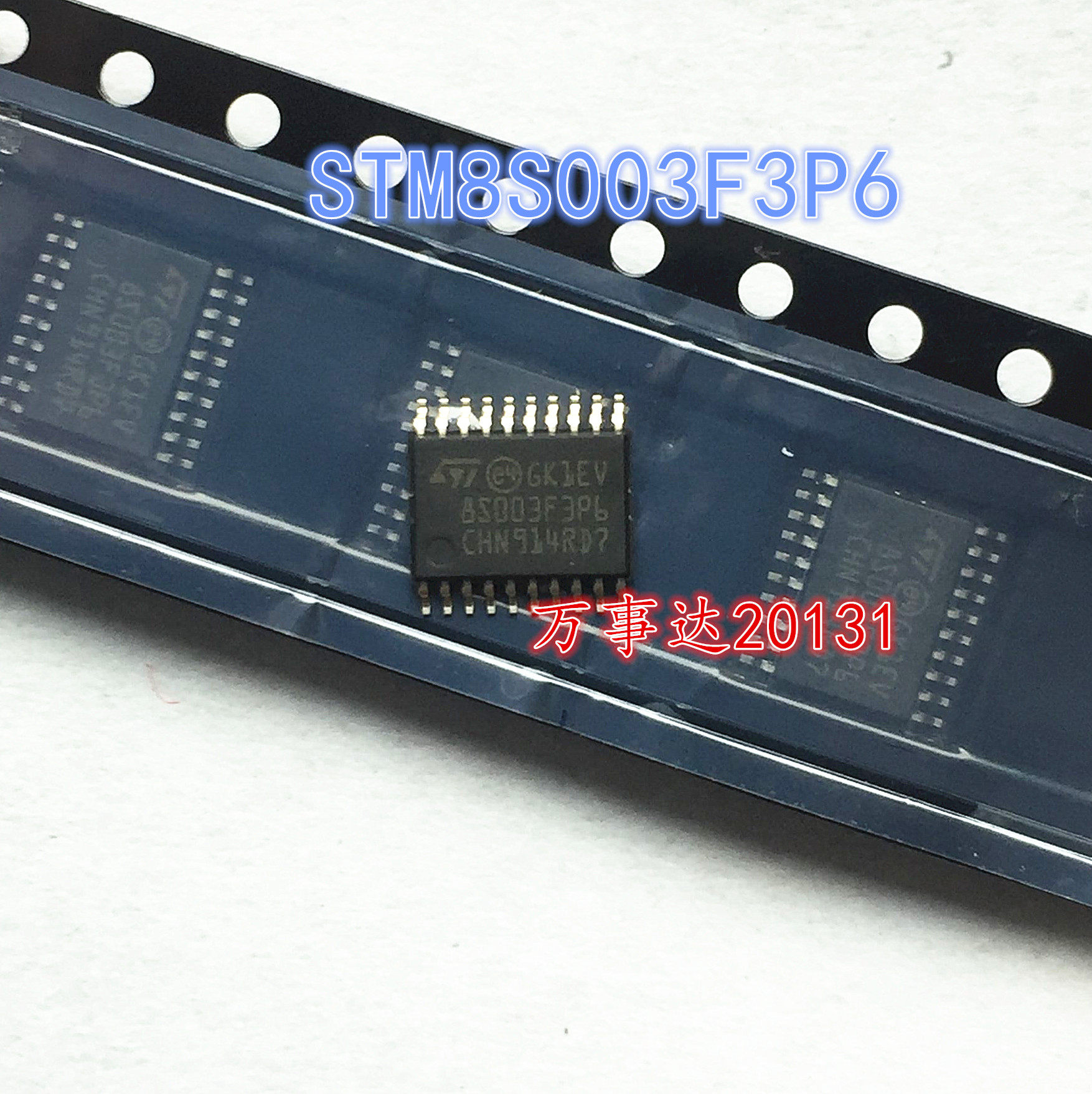 ST 原裝 STM8S003F3P6 003F3P6TR 8位微控制器MC TSSOP20-Taobao
