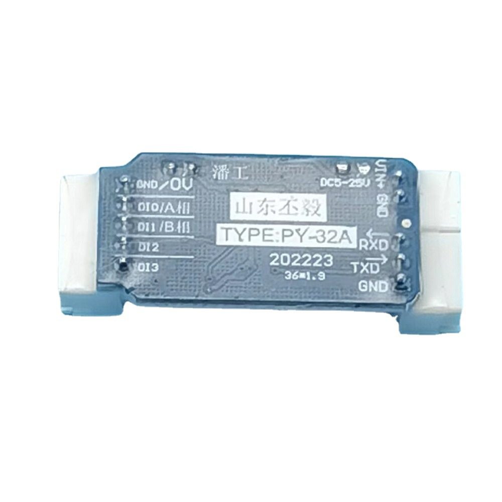 PY-RS32旋转编码器转RS232/485：百元级工业计数方案，等等党赢了_有线通信_淘宝数码网