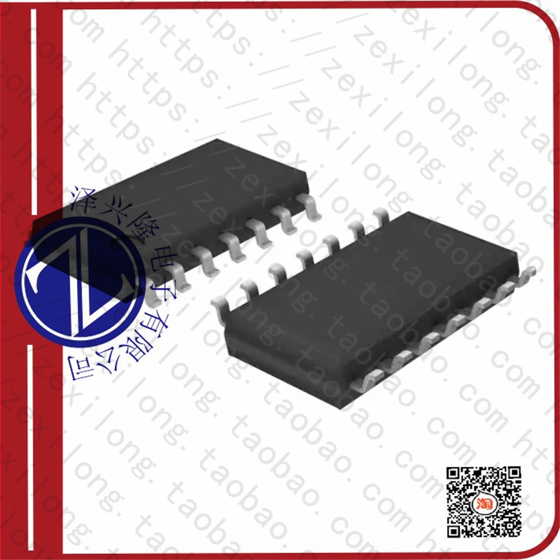 BU4584BF-E2【IC HEX SCHMITT TRIGGER SOP14 TR】：🚀电子工程师必备神器，电路设计新宠儿！🔥-耳机贴膜-淘宝好物网